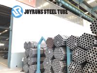 China ASTM A210 A1 Carbon Steel Heat Exchanger Tube 25.4mm OD x 2.11mm Wall for Boiler Systems with 415 MPa Tensile Strength for sale