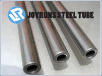 China STKM13A JIS3445 Precision Seamless Steel Tube 75×3.5mm Carbon Pipe with ≥375 MPa Tensile Strength for sale
