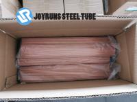 China ASTM A254-97 BHG1 4.76x0.6mm Double Wall Brazed Steel Tube with 34.3 MPa Pressure Rating for sale