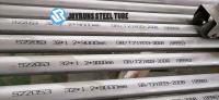China SUS304 JIS3448 Cold Drawn Stainless Steel Condenser Tubes - 2MPa Pressure Rating for Heat Exchanger Systems for sale