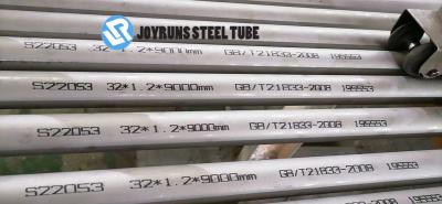 China SUS304 JIS3448 Cold Drawn Stainless Steel Condenser Tubes - 2MPa Pressure Rating for Heat Exchanger Systems for sale