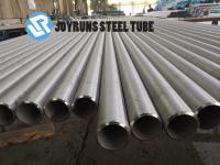 China JIS3448 SUS316 Cold Drawn Seamless Stainless Steel Pipe - 2MPa Pressure Rating for Building Equipment Systems for sale