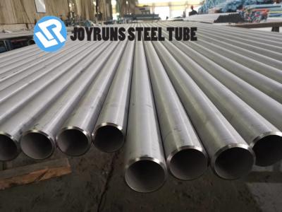 China JIS3448 SUS316 Cold Drawn Seamless Stainless Steel Pipe - 2MPa Pressure Rating for Building Equipment Systems for sale