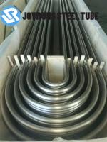 China ASTM A312 TP317/TP317L Seamless Stainless Steel Tubes - 515 MPa Tensile Strength, 8000 kg/m³ Density for Heat Exchangers for sale