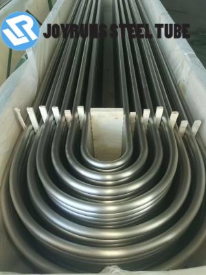 China ASTM A312 TP317/TP317L Seamless Stainless Steel Tubes - 515 MPa Tensile Strength, 8000 kg/m³ Density for Heat Exchangers for sale