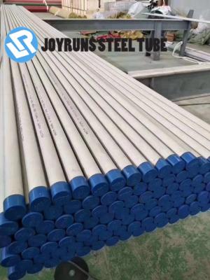 China ASTM A790 S32750 Seamless Duplex Stainless Steel Heat Exchanger Pipe 800 MPa Tensile Strength 550 MPa Yield for sale