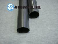 China DIN17175 12CrMo Cold Drawn Seamless Alloy Steel Hydraulic Tube 57x3mm for sale