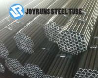 China 15CrMo Seamless Alloy Steel Boiler Tubes DIN17175 6-200mm Thickness 295-440MPa Strength for sale