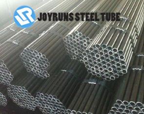 China 15CrMo Seamless Alloy Steel Boiler Tubes DIN17175 6-200mm Thickness 295-440MPa Strength for sale