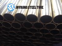 China BS2871 CZ110 Aluminum Brass Seamless Tubes 76-79% Copper for Heat Exchangers with 345-390 N/mm² Tensile Strength for sale