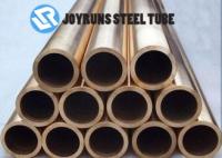China 19.05×1.65mm ASTM B111 C71000 O61 Copper Nickel Seamless Steel Pipe for Exhaust Systems for sale