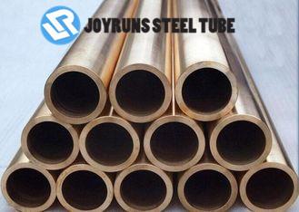 China 19.05×1.65mm ASTM B111 C71000 O61 Copper Nickel Seamless Steel Pipe for Exhaust Systems for sale