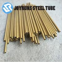 China ASTM B111 C71640 Copper Nickel Tube 66-30-2-2 Alloy for Heat Exchangers with 435-560 MPa Tensile Strength for sale