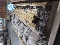 China ASME SB111 C70600 Seamless Copper Nickel Tube 90/10 Alloy for Heat Exchangers - 8.94 g/cm³ Density for sale