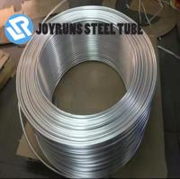 China 1070 ASTM B210 Aluminum Pipe Coil 6.35mm x 1.0mm for Refrigeration and HVAC Systems for sale