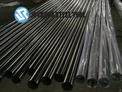 China 19.05mm x 0.5mm ASME SB861 Titanium Heat Exchanger Tubes Grade 1-12 for Condensers for sale