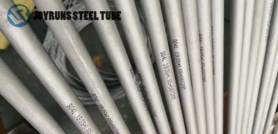 China ASTM A959 N08904 904L Austenitic Stainless Steel Condenser Tube 19.05×1.65mm with 490MPa Tensile Strength for sale