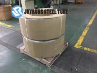 China 1060 H112 Aluminum Tube Coil 6.35mm x 0.8mm for HVAC and Air Conditioning Systems for sale