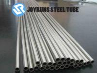 China 19.05mm OD 1.65mm Wall Seamless Titanium Pipe for Shell Heat Exchangers - ASTM B338 Grade 1 & 2 for sale