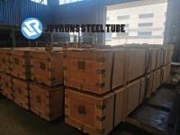 China Bright Annealed NBK Seamless Precision Steel Tube DIN 2391 EN 10305-1 with 215-355 MPa Yield Strength for sale