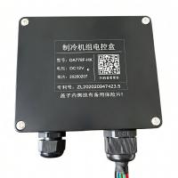 China DA778F-HK 12V DC Refrigeration Control Box with Sealed Dustproof & Waterproof Enclosure and 3-Way Evaporator Fan Control for sale