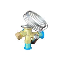 China Sanhua Expansion Valve with Precise Refrigerant Control and Stable Cooling Performance for Vehicle Refrigeration Units for sale