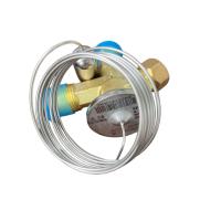 China Sanhua Expansion Valve with Precise Refrigerant Control and Stable Cooling Performance for Vehicle Refrigeration Units for sale