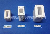 China High Gas Tightness Corrosion Resistant Polished Alumina Ceramic Components and Rings for Extreme Conditions for sale