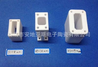 China High Gas Tightness Corrosion Resistant Polished Alumina Ceramic Components and Rings for Extreme Conditions for sale