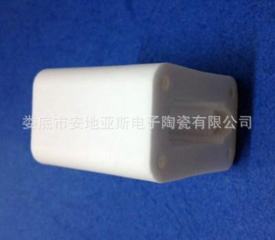 China Aluminum Oxide Ceramic Tube Fuse Bodies For New Energy Vehicles, HEV for sale