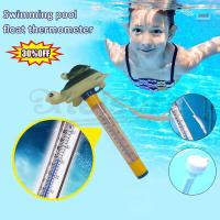 China Swimming Pool Spa Hot Tub  Floating Thermometer Animal Thermometer Floating Easy Read Outdoor Pool Plastic Digital Thermometers for sale