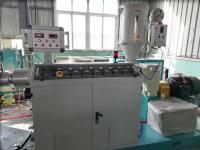 China 16-63mm PP PE Single Wall Corrugated Pipe Making Machine Extrusion Line for sale