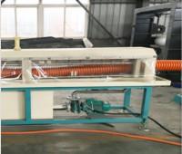 China High Quality Big Diameter Corrugation Pipe Machine Corrugated Pipe Extrusion Line for sale