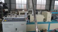 China PE Perforated Plum Blossom Grille Tubes With 7 Or 9 Holes Communication Cable Pipe Extruder Machine for sale