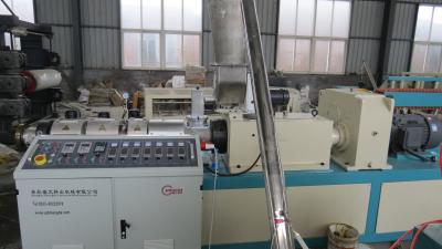 China PE Perforated Plum Blossom Grille Tubes With 7 Or 9 Holes Communication Cable Pipe Extruder Machine for sale