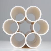 China PE Perforated Plum Blossom Grille Tubes With 7 Or 9 Holes Communication Cable Pipe Extruder Machine for sale