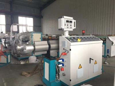 China Single Screw Plastic Corrugated Pipe Machine 60-80kg/H for sale