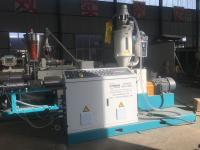 China PE PP PVC Sylphon Bellows Production Line for Single Or Double Wall Corrugated Pipe for sale