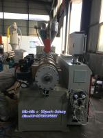 China PE Pipe Extrusion Line PE HDPE PPR Pipe Making Machine Plastic Extruder for sale