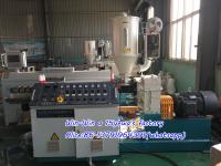 China Corrugated Plastic PVC PP PE Pipe Extrusion Machine Single Wall for sale