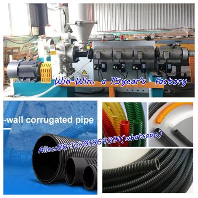 China Corrugated Plastic PVC PP PE Pipe Extrusion Machine Single Wall for sale