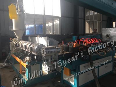 China Plastic HDPE PE PP PVC Single Wall Corrugated Soft Tube Extrusion Machine for sale