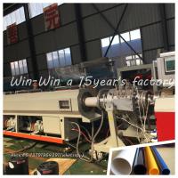 China Plastic PVC PE PPR Solid Corrugated Pipe Making Machine Twin Single Extrusion for sale