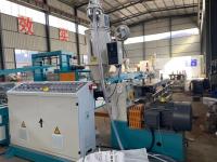 China PE PP PVC Corrugated Hose Machine Single Wall Corrugated Pipe Extrusion Line for sale