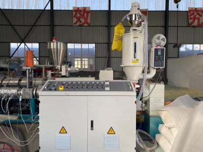 China Small Plastic HDPE PE Water Supply Conduit Pipe Extruder HDPE Pipe Extrusion Line for sale