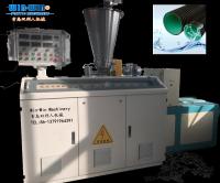 China PVC PE Plastic Tube Extruder Making Machine For Double Wall Corrugated Pipe for sale