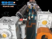 China PVC PE Plastic Tube Extruder Making Machine For Double Wall Corrugated Pipe for sale