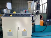 China High Speed Single Wall PP PE PA EVA Plastic Corrugated Pipe Forming Machine for sale