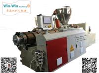 China PE PVC Corrugated Hose Production Line PP Single Wall Pipe Making Machine for sale