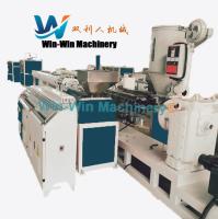 China PVC Electric Garden Tube Pipe Extrusion Line Extruder Making Machine for sale